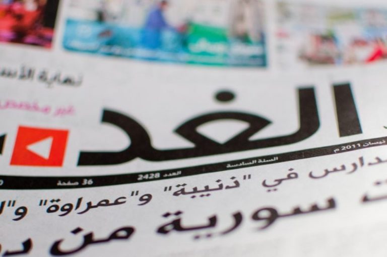 The Importance Of Lebanese Newspapers In Arabic Culture - Science Trends